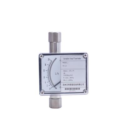 China BTMF Series Metal Tube Rotameter 16-150000 L/h Water 0.5-4000 m3/h Gas for sale