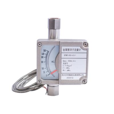 China Metal Tube Rotameter with Remote Transmission 4-20mA IP65 IP67 for Gas Liquid Measurement 16-150000 L/h for sale