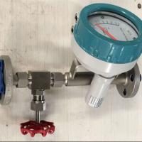 China Metal Tube Rotameter Flowmeter for Gas Liquid Measurement 4-20mA Output 10:1 Range Ratio for sale
