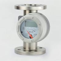China Stainless Steel Metal Tube Rotameter 4-20mA Two Wire System for Pure Water Ammonia Measurement 16-150000 L/H for sale