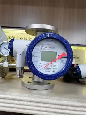 China Metal Tube Float Flowmeter for Air and Pure Water Measurement 16-150000 L/H for sale