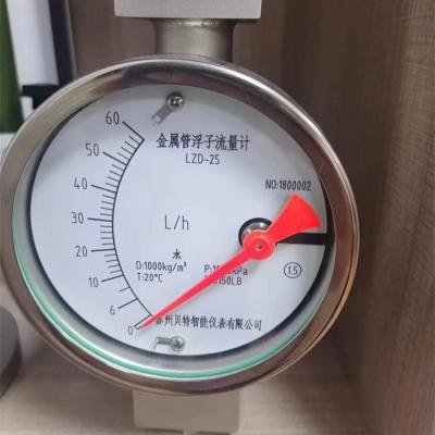 China Sanitary Metal Tube Rotameter Flow Meter 4-20mA Output 10:1 Range Ratio for Liquid Gas for sale