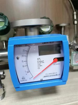 China Metal Tube Rotameter Float Flow Meter 4-20mA Output 10:1 Range Ratio for sale