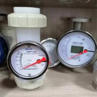 China Metal Tube Rotameter IP65 IP68 4-20mA Output 10:1 Range Ratio for Gas Liquid for sale