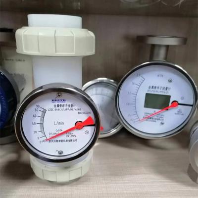 China Metal Tube Rotameter IP65 IP68 4-20mA Output 10:1 Range Ratio for Gas Liquid for sale
