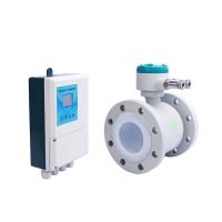 China Split Type Electromagnetic Flow Meter DN6-DN2000 4-20mA RS485 Remote Display for sale