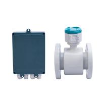 China Split Water Electromagnetic Flow Meter DN6-DN2000 for Wastewater 4-20mA for sale