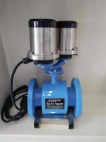 China Battery Powered Electromagnetic Flow Meter Wireless Transmission DN6 to DN2000 for sale