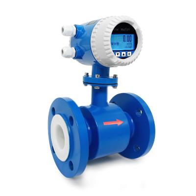 China Flange Type Electromagnetic Flowmeter DN6-DN2000 High Accuracy 4-20mA RS485 for sale