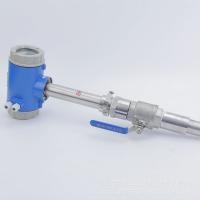 China Insertion Electromagnetic Flow Meter DN6-DN2000 Easy Installation 4-20mA Output for sale