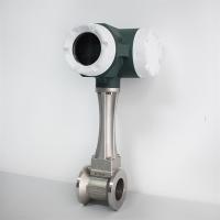 China Industrial Vortex Flow Meter IP65 for Compressed Air Gas Liquid Measurement DN50 1.0% Accuracy for sale