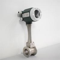 China Industrial Vortex Flow Meter IP65 for Compressed Air Gas Liquid Measurement DN50 1.0% Accuracy for sale