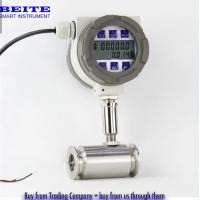 China Stainless Steel Turbine Flow Meter DN4-DN100 0.5% Accuracy for Diesel Fuel Oil Chemical for sale