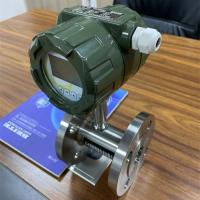 China Stainless Steel Turbine Flow Meter DN4-DN100 0.5% Accuracy for Diesel Fuel Oil Chemical for sale