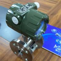 China Stainless Steel Turbine Flow Meter DN4-DN100 0.5% Accuracy for Diesel Fuel Oil Chemical for sale