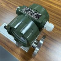 China Stainless Steel Turbine Flow Meter DN4-DN100 0.5% Accuracy for Diesel Fuel Oil Chemical for sale