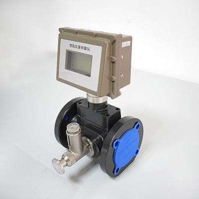 China Gas Turbine Flow Meter for Nitrogen Hydrogen Natural Gas Steam Measurement DN25-DN400 for sale