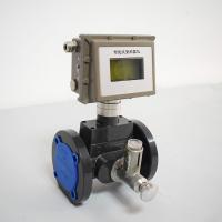 China Gas Turbine Flowmeter RS485 Communication for sale