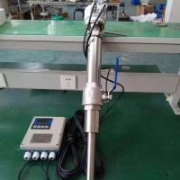 China Insertion Electromagnetic Flow Meter Water DN6-DN2000 4-20mA RS485 for sale