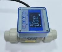 China Liquid Crystal Display Rotary Flow Meter Corrosion Resistant Easy-to-install for sale