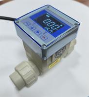 China Plastic Impeller Flow Meter DN15-DN50 for Semiconductor Water Treatment 4-20mA RS485 for sale