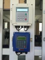 China Portable External Probe Hot And Cold Flow Meter Wall Mounted Ultrasonic for sale