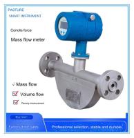 China Coriolis Mass Flowmeter DN3-DN150 0.1% Accuracy for Chemical Petroleum Pharmaceutical for sale