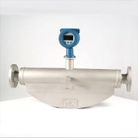 China Accurate Coriolis Force Mass Flowmeter For Paper Making And Textile Industry for sale
