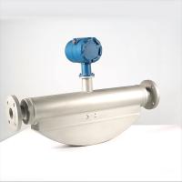China Accurate Coriolis Force Mass Flowmeter For Paper Making And Textile Industry for sale