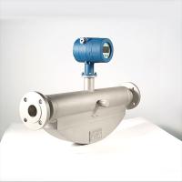 China Accurate Coriolis Force Mass Flowmeter For Paper Making And Textile Industry for sale