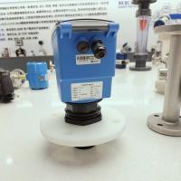 China Advanced Two Wire Industrial Automation Ultrasonic Liquid Level Meter for sale