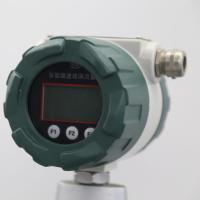 China Precession Vortex Flowmeter High Flow Range And Accuracy Level For Gas Measurement for sale
