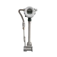 China LUGB Vortex Flow Meter for Industrial Pipelines with Temperature Pressure and Flow Measurement Functions for sale