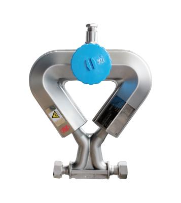 China SICC Cone Seal Inline Electromagnetic Flow Meters 0.2 High Accuracy for sale