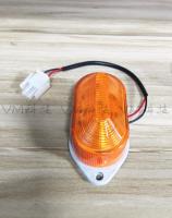 China CE ISO Scissor Lift Warning Lights Aftermarkets Parts For Aerial Lift for sale