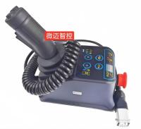 China New Brand Dingli JCPT HA/AC Scissor Lift Upper Control Box Vector Mind Produce for sale