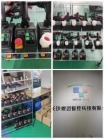 China Genie 1256727 Plug and Play Joystick Control Box for Scissor Lift with 1-Year Warranty for sale