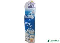 China CCNB Pop Up Cardboard Display 165cm Cardboard Counter Display Stands for sale