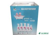 China 170cm Cardboard Pop Display Pantone Cardboard Product Display Stand for sale