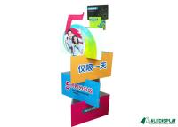 China 50cm Cardboard Dump Bins CMYK Cardboard Floor Display Stands for sale