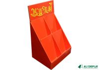 China Divider PDQ Display Box Makeup 350mm Cardboard Countertop Displays for sale