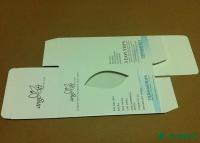 China Eye Cream 18.5cm Cosmetic Gift Box Packaging Debossing Cosmetic Shipping Packaging for sale
