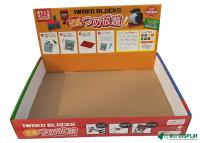China PSD Cardboard Counter Display Boxes 35cm Corrugated Counter Top Box for sale
