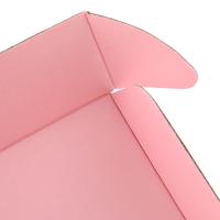 China Shipping Boxes with Logo 4 Color Printing Process 250gsm Paper Gift Box for sale