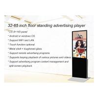 China Vertical TV Touch Screen Kiosk 4k Indoor Advertising Player Display HD LCD Signage for sale