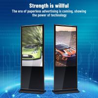 China Floor Standing Digital Lobby Signage indoor Wifi 4K Video Wall for sale
