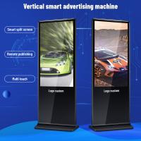 China Floor Standing Digital Lobby Signage indoor Wifi 4K Video Wall for sale