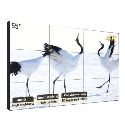 China 4k LCD Display Conference Room Video Wall 55inch 500 / 700cd/m2 for sale
