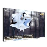 China 4k LCD Display Conference Room Video Wall 55inch 500 / 700cd/m2 for sale