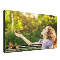 China 4k LCD Display Conference Room Video Wall 55inch 500 / 700cd/m2 for sale